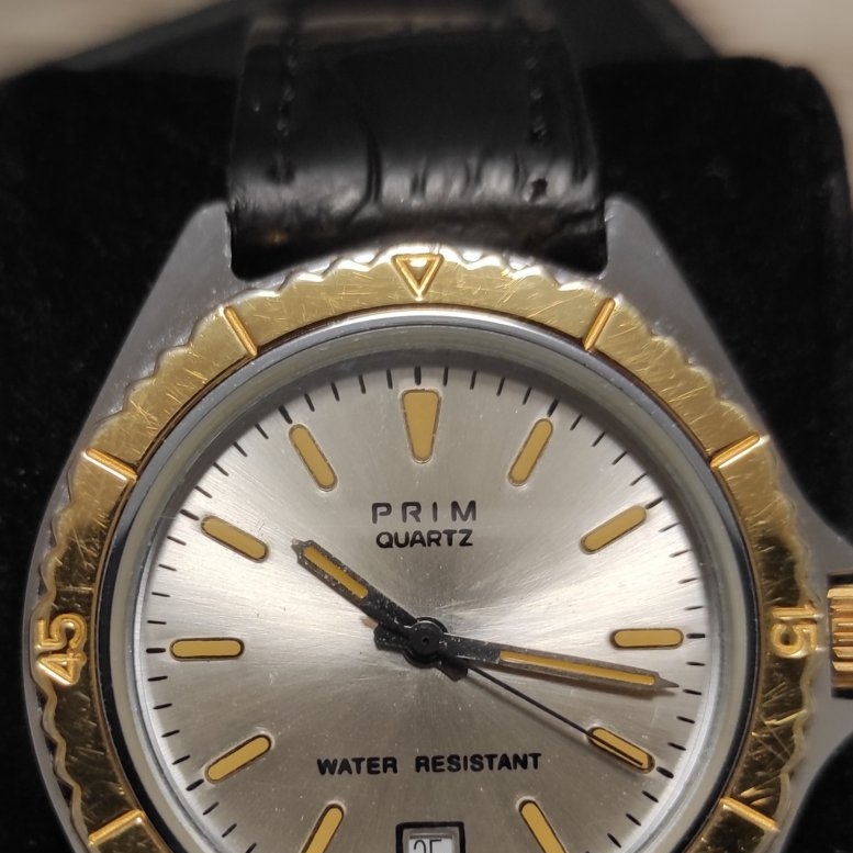 Prim sport 3 – AntikPrim