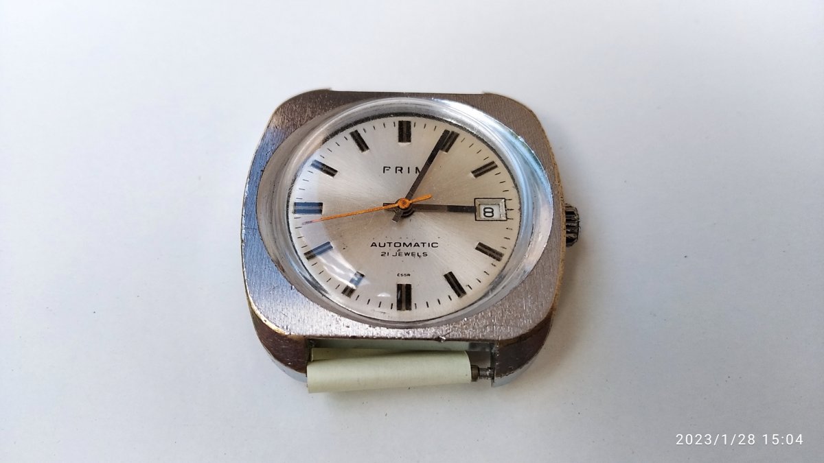 prim automat – AntikPrim